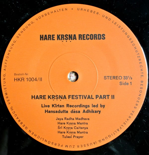 Hare Krsna Festival Part II by Hansadutta dasa Adhikary - Groovierecords.com – Groovie Records
