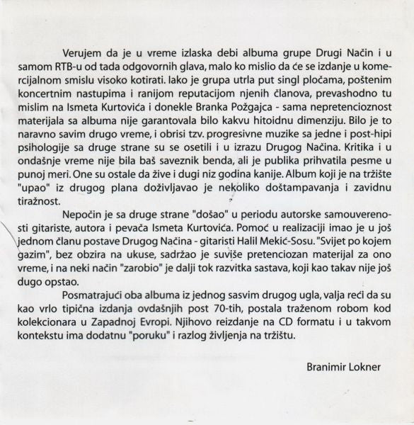 Drugi Način / Svijet Po Kojem Gazim by Drugi Način – Groovie Records