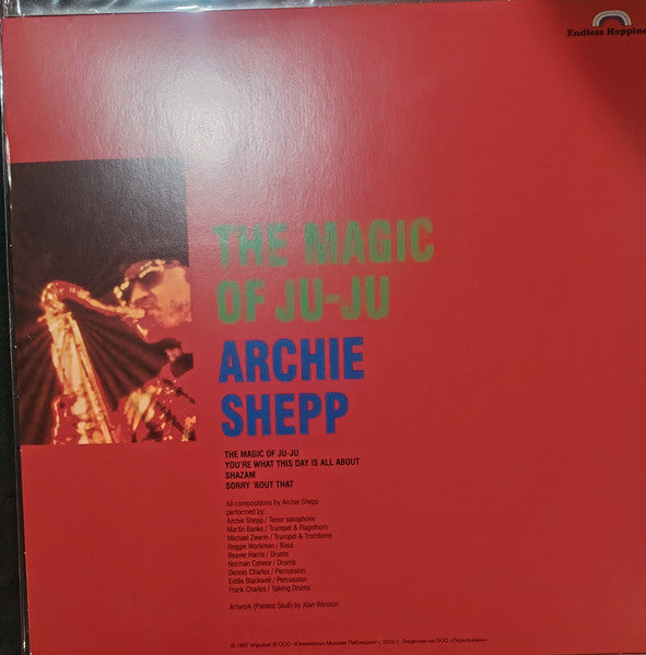 The Magic of Ju-Ju by Archie Shepp – Groovie Records